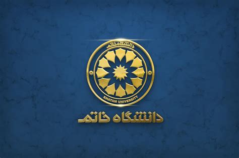 نشریات علمی پژوهشی دانشگاه خاتم موفق به دریافت نمایه شدند دانشگاه خاتم