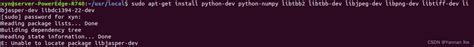 解决 “e Unable To Locate Package Libjasper Dev” （亲测有效） Csdn博客