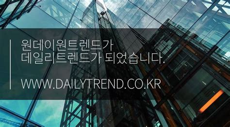 윤호상의 인사pr연구소 소중한 만남 속에는 지나간 만남과 인연이 있었네요 열심히 강의하고 왔는데 지난 번 만난 친구가 강의 잘 들었다고 ㅋㅋ 웬지 낯이 익은 친구들이