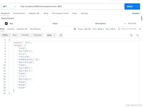 使用spring Ai快速对接chatgpt使用spring Ai快速对接chatgpt在ai Openai Hell 掘金