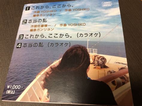 Nancy Recordsnancyrecords Twilog ツイログ Nancy Recordsnancyrecords Twilog ツイログ