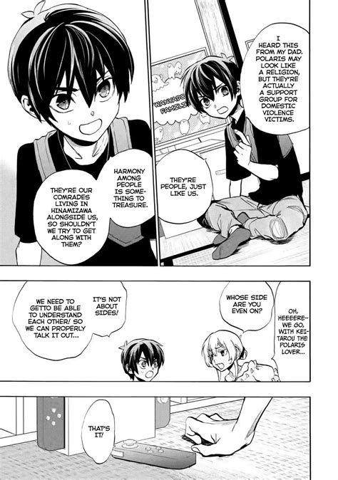 Read Higurashi No Naku Koro Ni Rei Irotoutoshi Hen 72 Onimanga