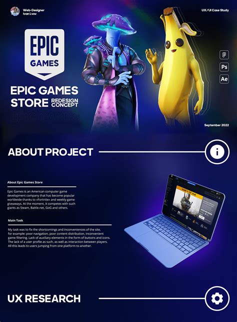 epic games store redesign concept behance