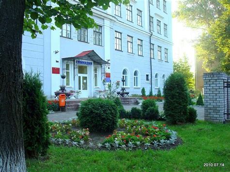 Гимназия №2 Полоцк