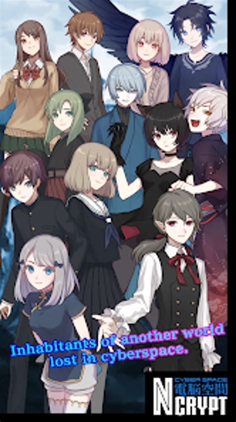 Cyberspace Ncrypt For Android Download