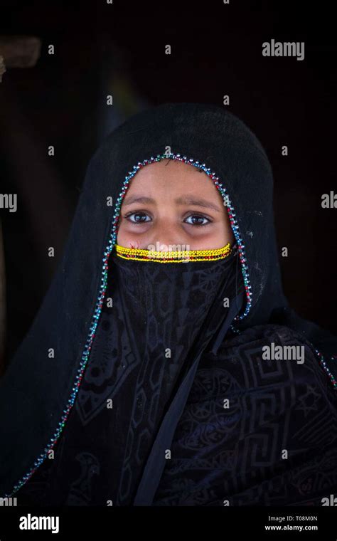 Rashaida Girl Massawa Eritrea Stock Photo Alamy