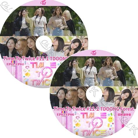 K-POP DVD TWICE TIME TO #11 2枚SET EP01-EP06 日本語字幕あり トゥワイス 韓国番組収録 KPOP ...