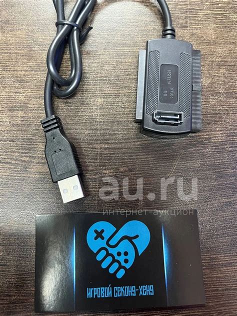 Адаптер переходник для Hdd Ide Sata Usb — купить в Красноярске Состояние Б у Другое