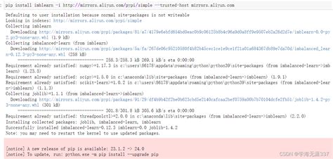 关于pip install imblearn报错的解决方法 CSDN博客
