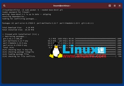 Arch Linux 最佳的 10 个 Aur 辅助工具 Linux迷