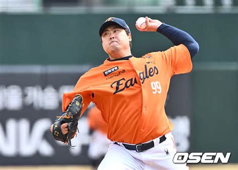 대딸 야구 에펨코리아