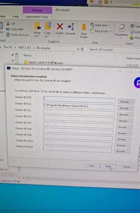 C4d Sync Tech Support D5 Render Forum