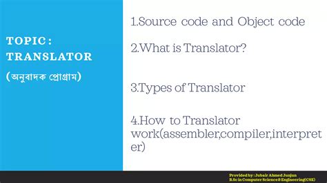 C Bangla Tutorials Pdf