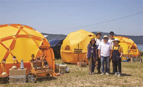 구미시 남부권 최초 국내 최대 아웃도어 캠핑축제고아웃 캠프 개최 • 한길뉴스