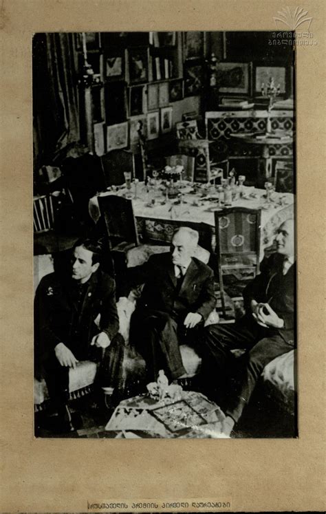 Iverieli რუსთაველის პრემიის პირველი ლაურეატები