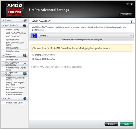 7thsense Delta Media Server Display Configuration