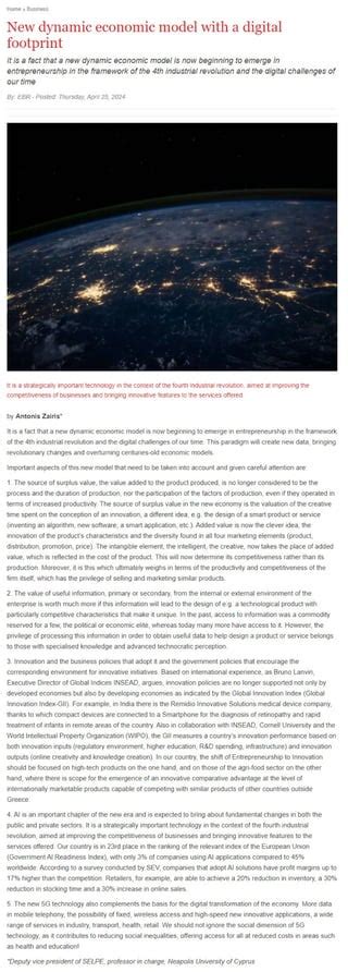 New Dynamic Economic Model With A Digital Footprint European Business