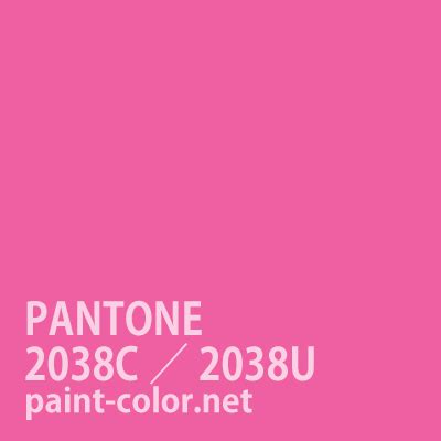 Pantoneformuraguide Pantone2038c／2038u（メラミンアクリルラッカー） 塗料調色のペイントカラー