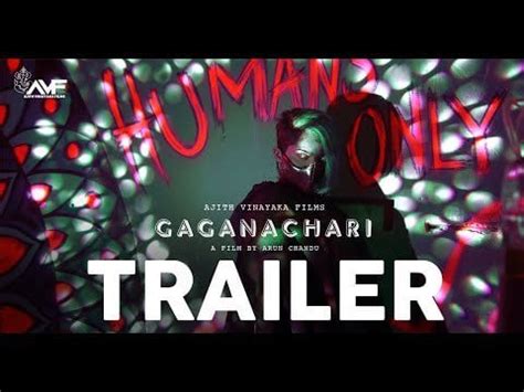 Gaganachari Official Trailer | Gokul Suresh | Aju Varghese | Anarkali ...