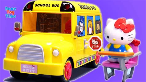 Hello Kitty Skolebuss Hello Kitty Bouwset School Bol