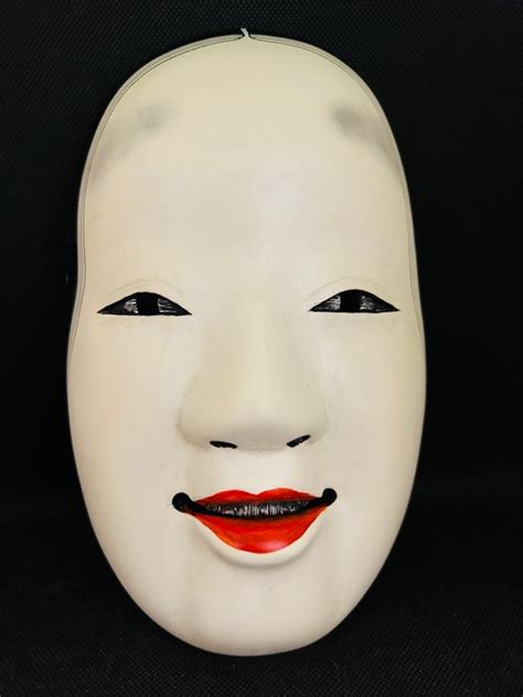 Noh Mask Wood Ko Omote小面 Auction Online Catawiki
