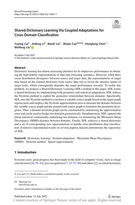 Shared Dictionary Learning Via Coupled Adaptations For Cross Domain