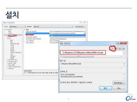 C Opencv Tutorial PDF
