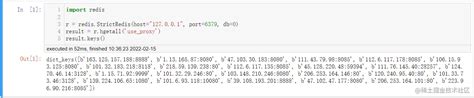 爬虫福音：github星标14k ，一个开源的ip代理池「这是我参与2022首次更文挑战的第17天，活动详情查看：202 掘金
