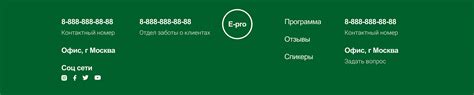 Landing page excel course Лендинг курс по Excel Behance