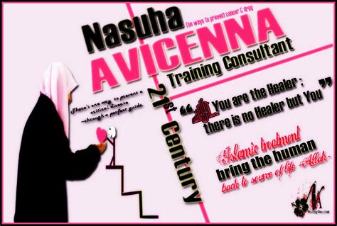 Poster Ctps By Foreverwitha On Deviantart