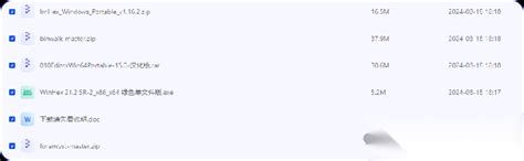 2025版最新148款ctf工具整理大全（附下载安装包）ctf工具包 Csdn博客