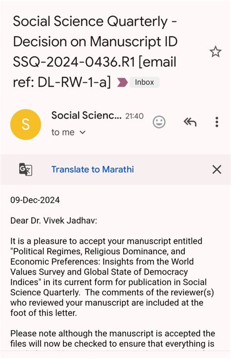 dr vivek jadhav on linkedin closing the year with a big relief and