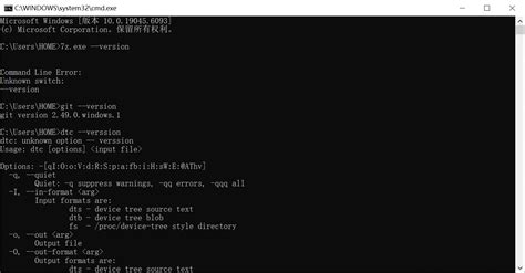 【zephyr】window下的zephyr编译和使用 技术栈