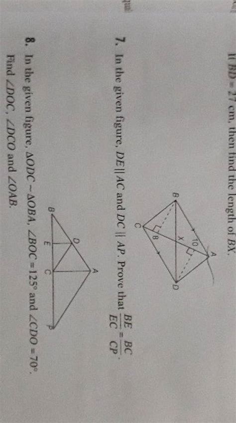 In The Given Figure DEAC And DCAP Prove That ECBE CPBC In Th