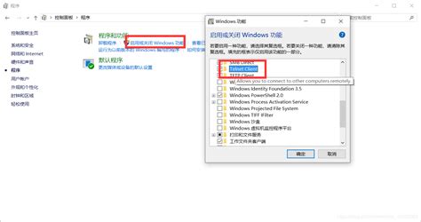 Python爬虫实战 官方api怎么用？结合socket实现斗鱼实时弹幕抓取 2020最新api斗鱼 弹幕抓取 Csdn博客