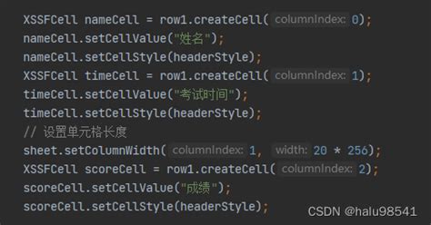 关于 npoi 报 invalid column index 256 allowable column range for biff8