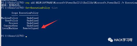 渗透技巧 Bypass Powershell执行策略的n种方式 腾讯云开发者社区 腾讯云