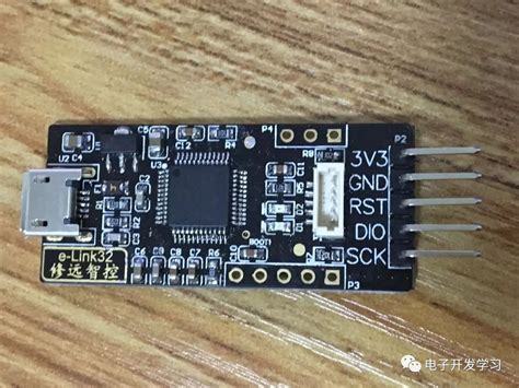 你还在为山寨j Link、st Link经常掉固件而烦恼?(文末有彩蛋) 搜狐大视野 搜狐新闻 你还在为山寨j Link、st Link经常掉固件而烦恼?(文末有彩蛋) 搜狐大视野 搜狐新闻