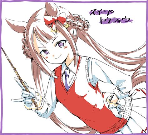 Sweep Tosho Umamusume Drawn By Hamao Danbooru