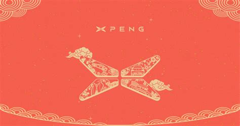 On Behalf Of Our Team At Xpeng I Wish To Extend Our Warmest Greetings To Our Friends And