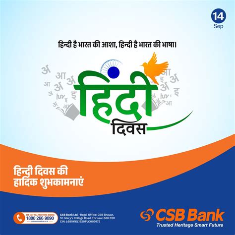 Sumit Kumar Posted On Linkedin