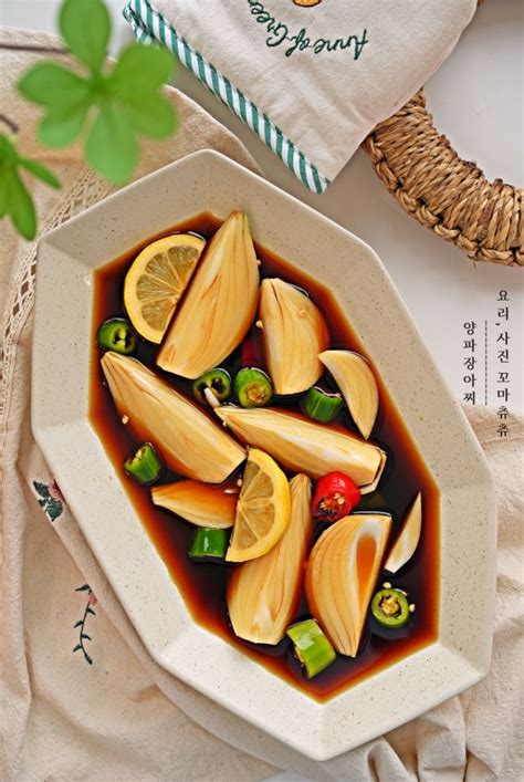양파장아찌만들기 비율 불없이 5분컷 바로먹는 양파장아찌 담그는법 만드는 법 양파요리 네이버 블로그