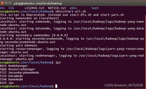 hadoop单词统计 hadoop自带单词统计 csdn博客