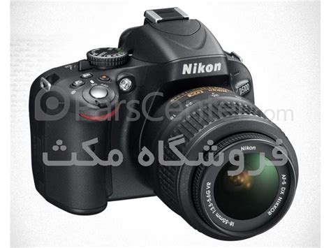 Nikon D5100 - محصولات دوربین دیجیتال در پارس سنتر
