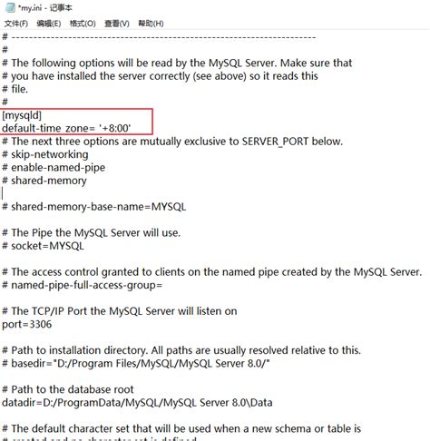 mysql 社区版 8 0 42 安装详解（windows） mysql8 0 42安装教程 csdn博客