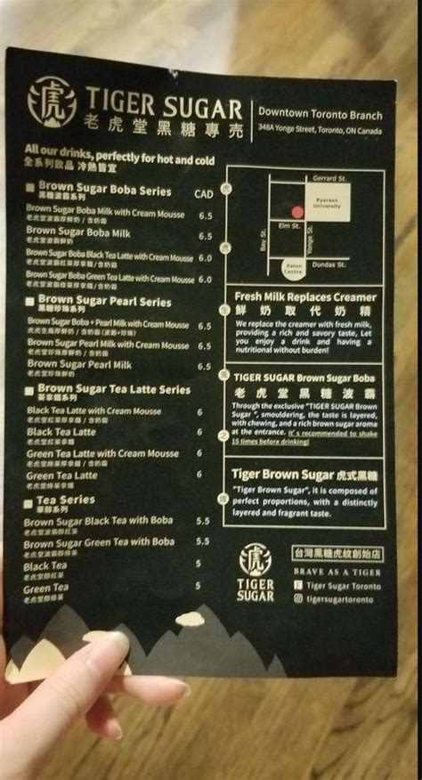 Tiger Sugar Menu Canada And Latest Prices 2023