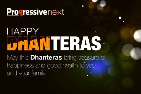 Progressive Infotech Pvt Ltd On Linkedin Dhanteras Happydhanteras
