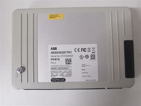 PP875 ABB - Shenzhen Changxin