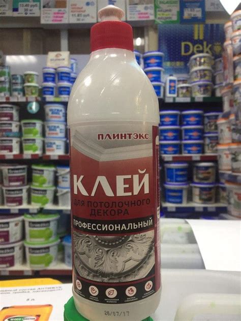Клей универсальный полимерный ПЛИНТЭКС 0.75 л. для потолочного плинтуса ...