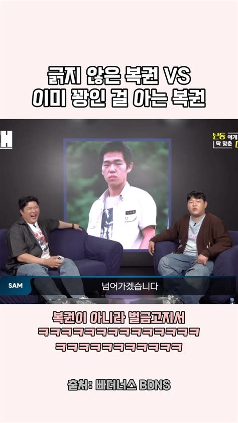 속이 시원 문제될 시 Dm주시면 즉시 삭제합니다 띱 연애 커플 전여친 전남친 환승이별 서울 06 친구 카리나 대학교 술집